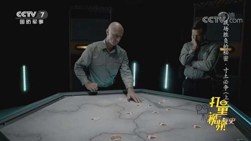 战败!斯大林格勒战役德军战败成世界大战“转折点”|世界战史