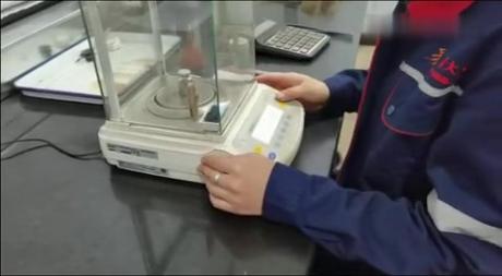 2.天平的使用及注意事项-中旗洗煤厂-化验室