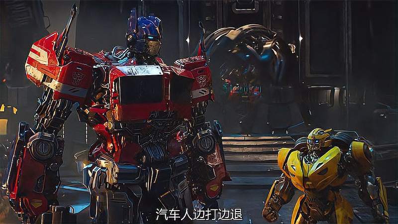 大黄蜂 第一集 萌萌的大黄蜂应该只有女生喜欢吧 男生对不起了