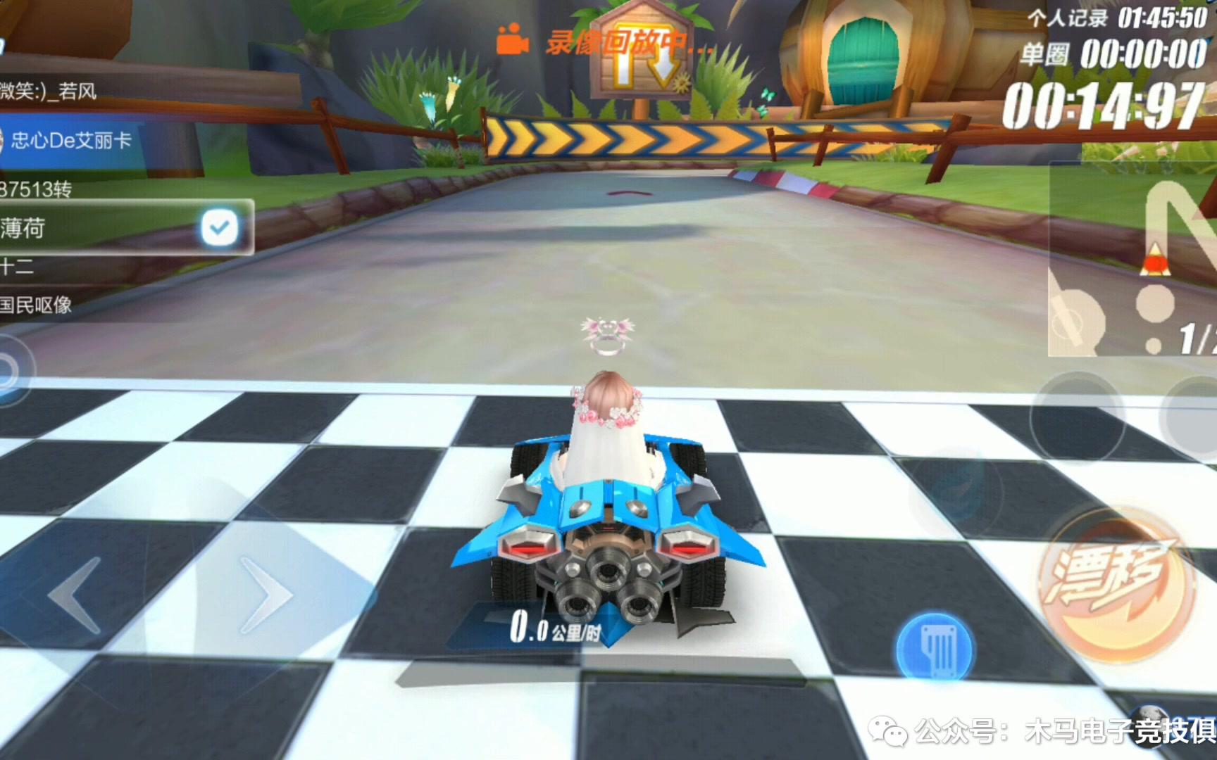 ...6追1星耀局猪王图剃刀让15s,霍比特让10s。敷衍哥哥哥教你怎样逆袭