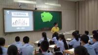 6人教部编版道德与法制八上《在社会中成长》浙江省市级优课