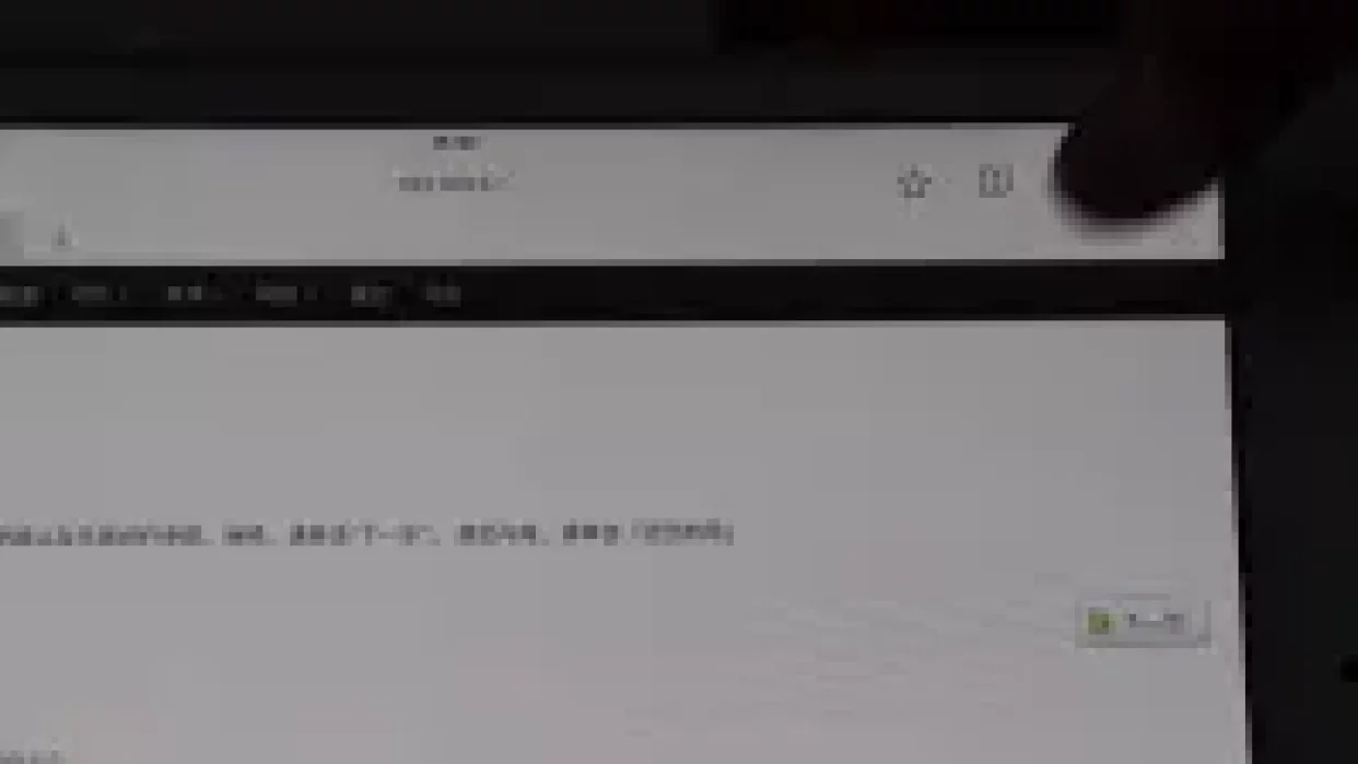 挂卡路由器接线及挂载网卡设置教程
