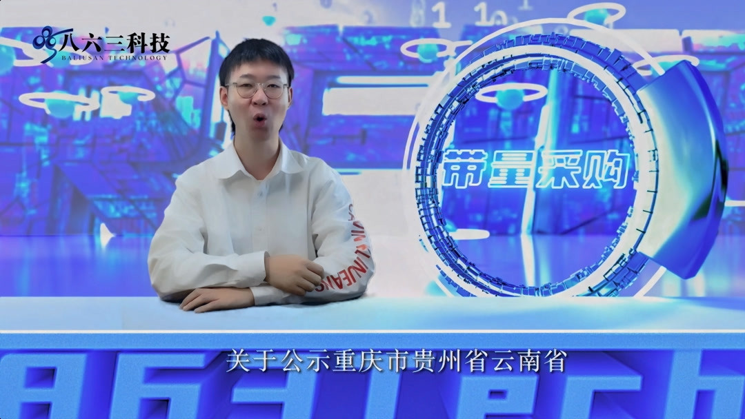   医用耗材管理那些事VOL.2RFID物联网技术助力医用耗材管理