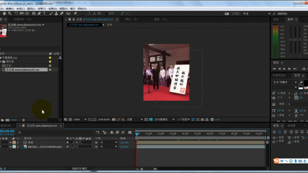 零基础学习微信小视频制作教程(附软件和AE模板)