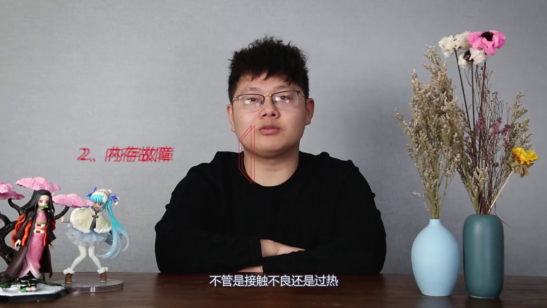 你的电脑为啥会蓝屏?应该怎么办