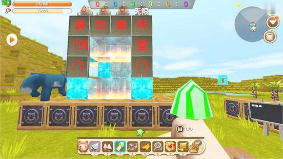 迷你世界:史上最强武器诞生,无论多远都能将敌人击杀!