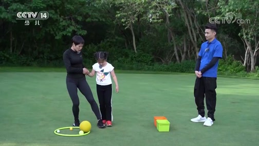 [英雄出少年]云上私教课:垃圾分类游戏