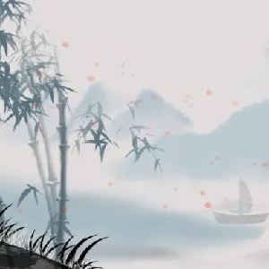 默上烟雨任平生 