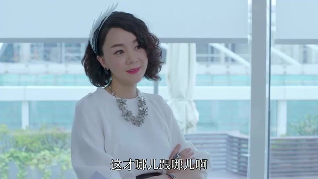 乔安面试行政助理,不料遇到上司刁难,乔安机智送礼