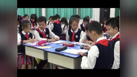 西师大版小学五年级数学上册五多边形面积的计算三角形的面积-万...