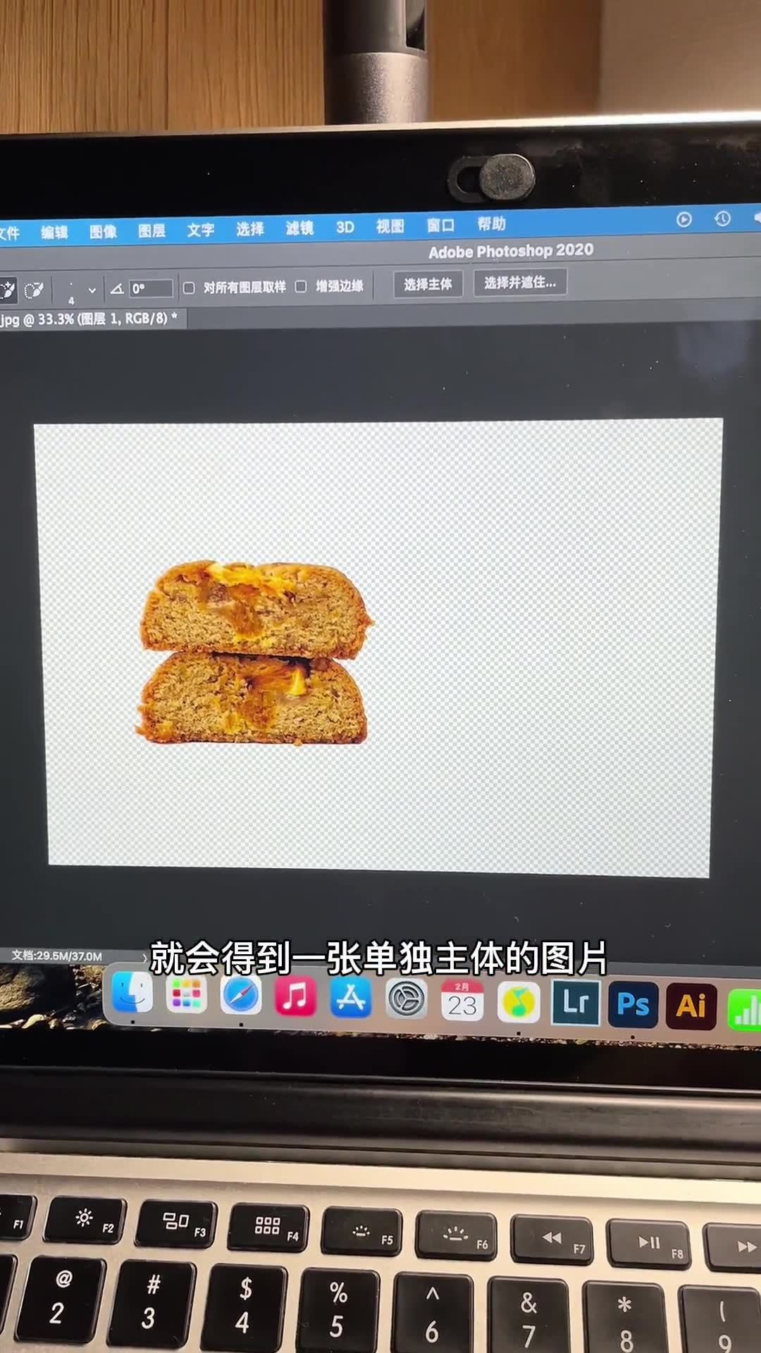 学习ps哪些书好值得学习的十本ps教程...