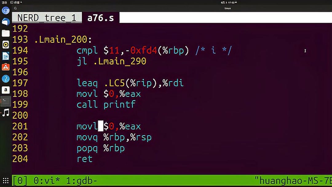 汇编语言-直接插入排序
