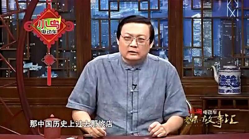 老梁讲述《武林外传》里出现的客栈,它的构成你还有印象吗