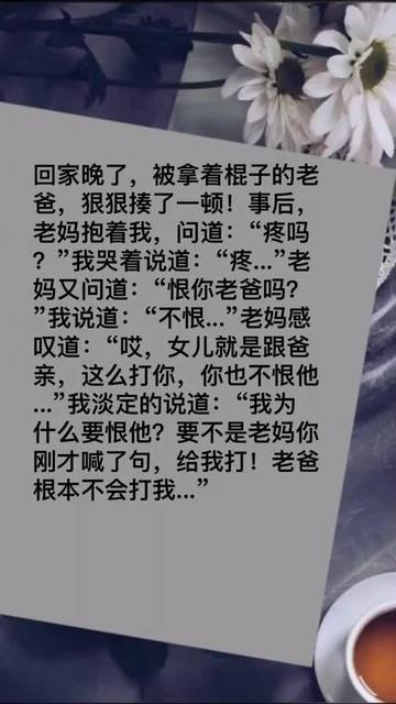 263企业会议移动端上线,开启移动办公新篇章!