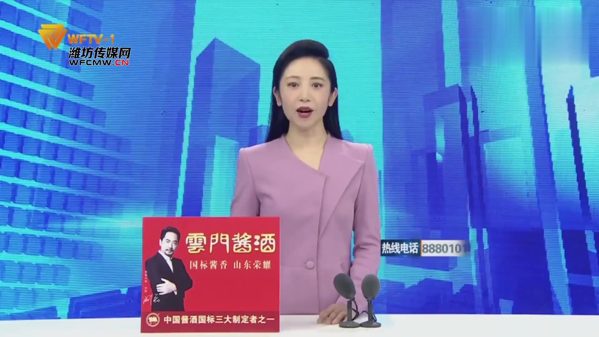 高密:做好防控精准施策提升人社窗口服务质效