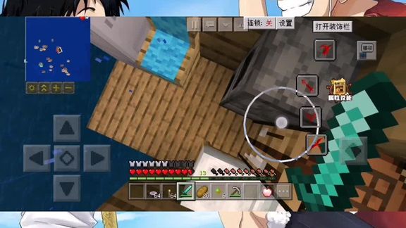 #海贼王 #我的世界 #海贼王生存 想开个服务器