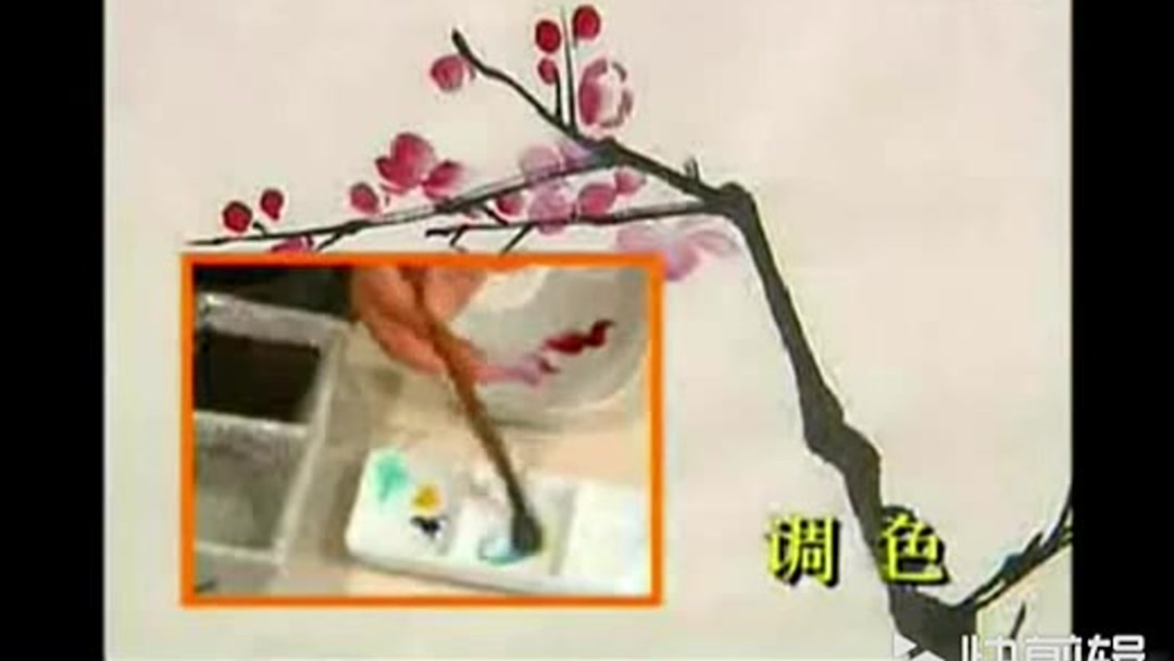 中国国画梅花绘画技法