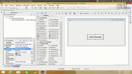 1_ Creating First GUI Project in Eclipse