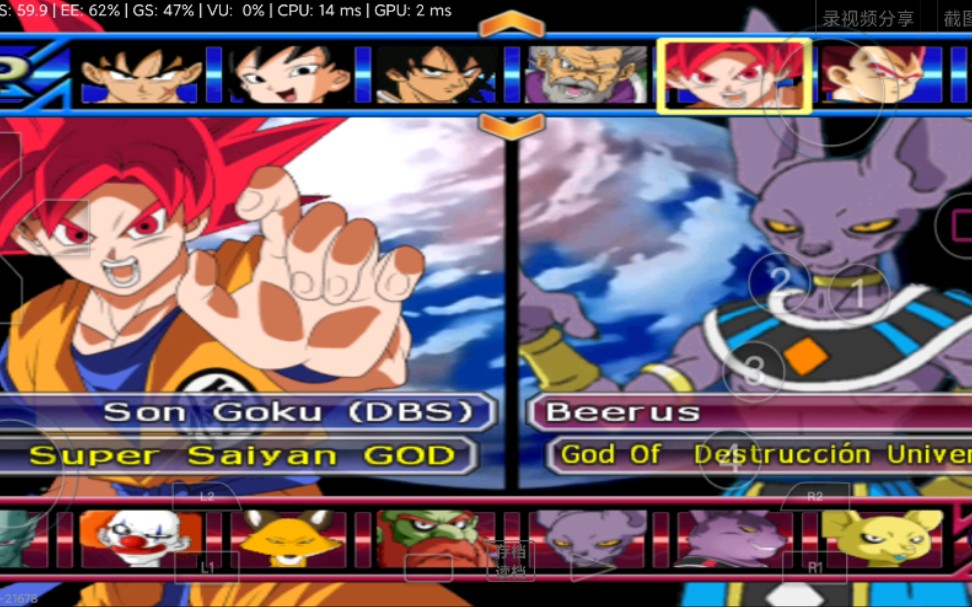 电光火石超镜像 呆萌模拟器3倍分辨率满帧运行 这镜像没有超剧情 ...