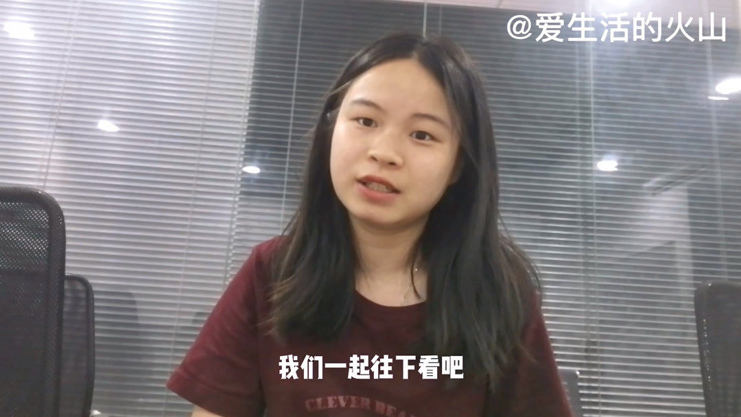 女大学生出来实习,关于租房那些事的经验总结