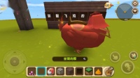 迷你世界驯服飞鸡的教程