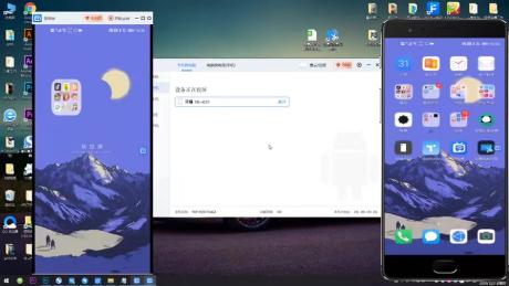 手机腾讯视频怎么投屏到电脑