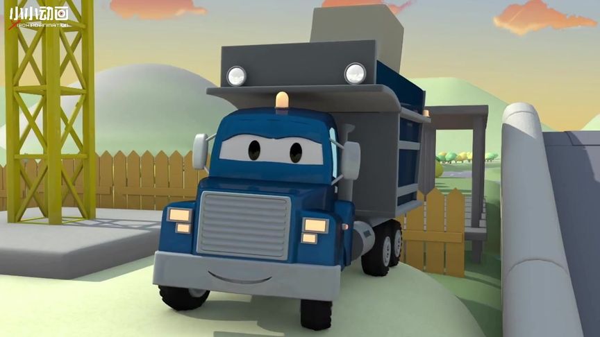 儿童启蒙动画 超级卡车在汽车城 伊森病重卡尔帮忙建设桥梁