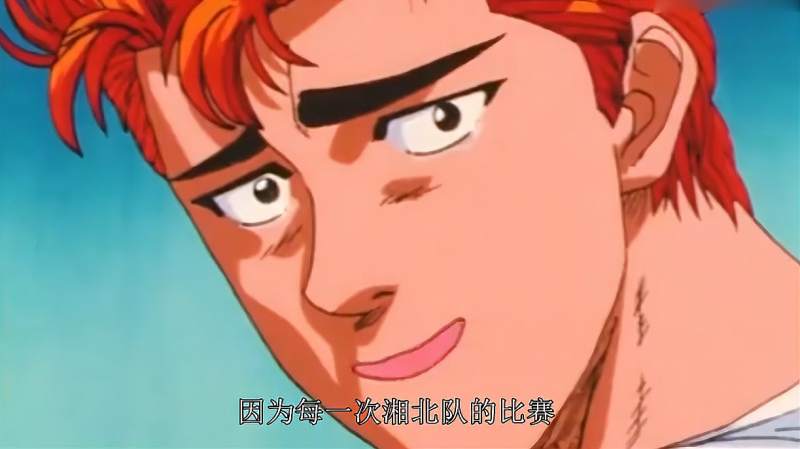 《灌篮高手》晴子究竟喜不喜欢樱木?漫画中的这个细节说明一切