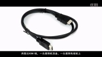 1.开机使用向导-4K机顶盒