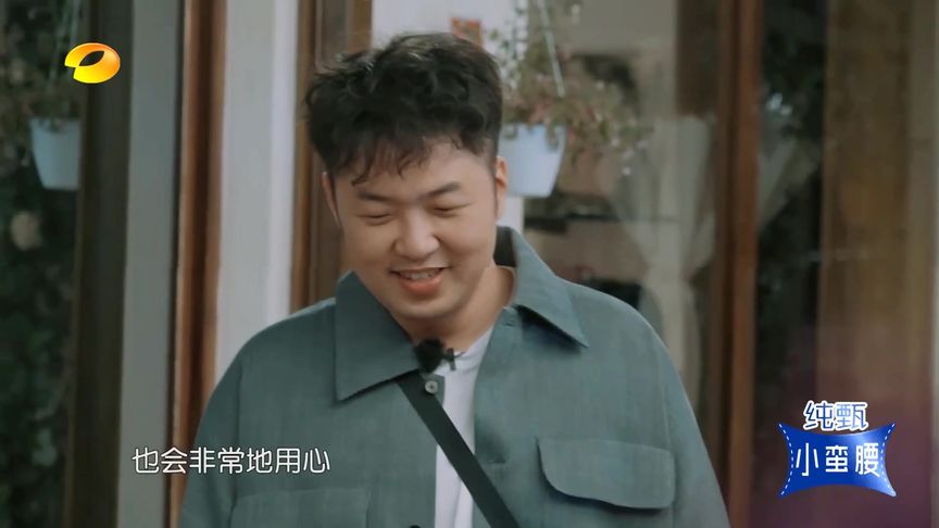 杜海涛沈梦晨发表离别感言,虽然很累,但是很温暖。