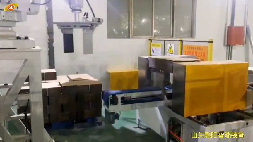 一年省下百万成本的机器,全自动纸箱纸板码垛机器人