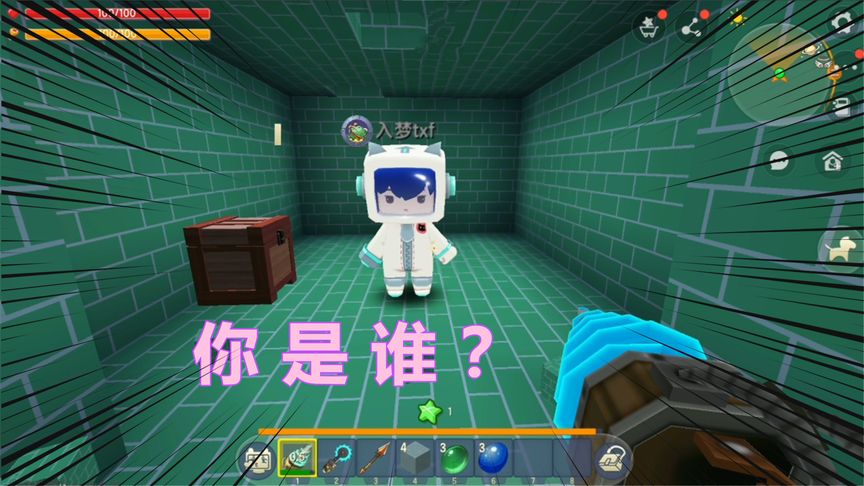 迷你世界:不要在凌晨1点挖矿,你可能会挖到另一个时空的自己