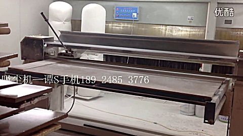 打磨房(水洗式打磨吸尘房)家具厂木板/木器/油漆表面去毛刺抛光打磨...