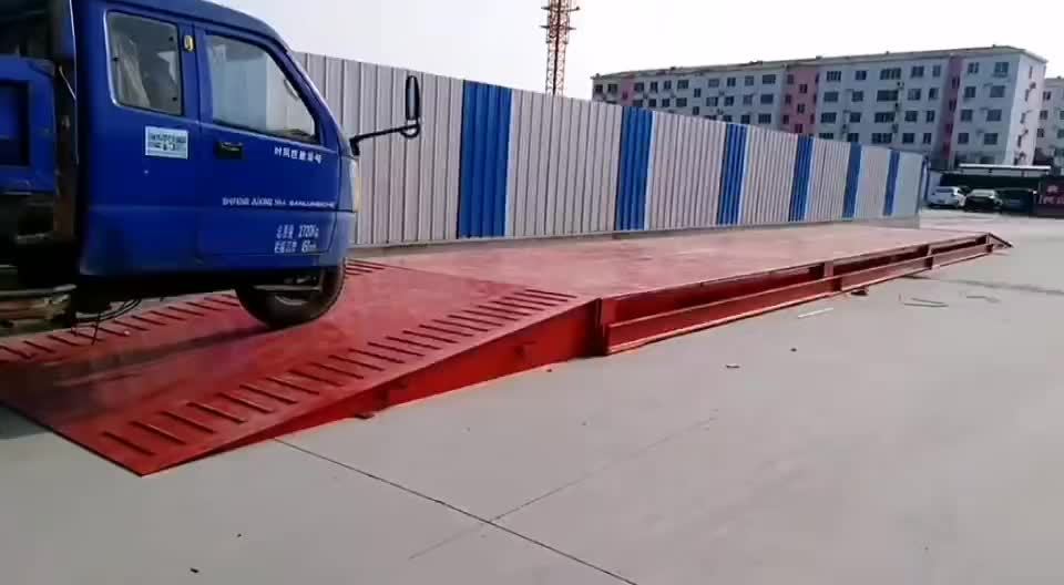 电子地磅加工定制 小地磅秤 东昌衡器