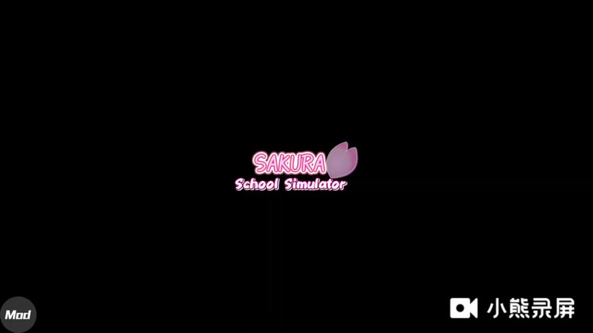 樱花校园更新了好多衣服头饰头发也更新了哦今天介绍皇宫里的…