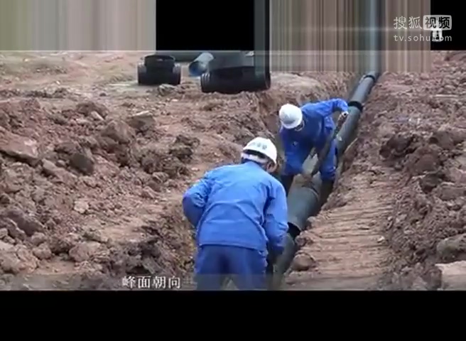 料检查井安装教学视频