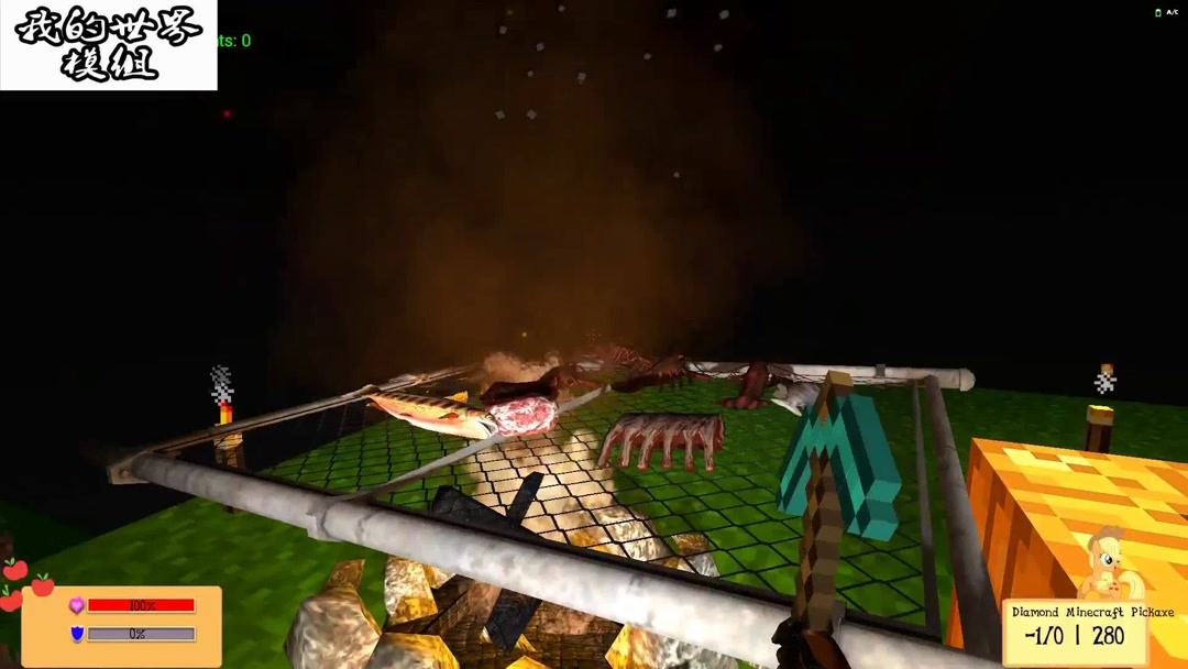 【飞少】我的世界半夜会发光的眼睛是什么东西