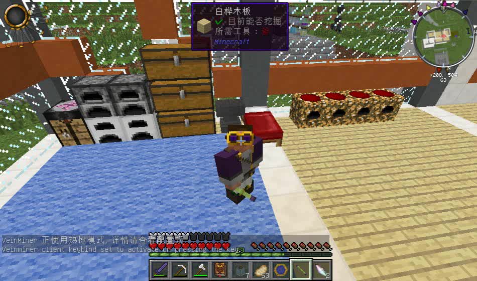 【凛栻】Minecraft神秘时代补档计划 EP.12 闪耀之光与节点稳定器