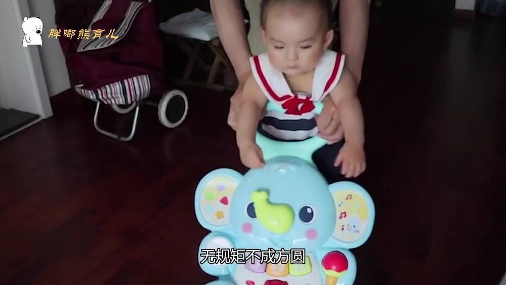 想要孩子守规矩,聪明的家长,都会这样做