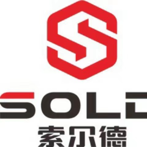 武汉索尔德 