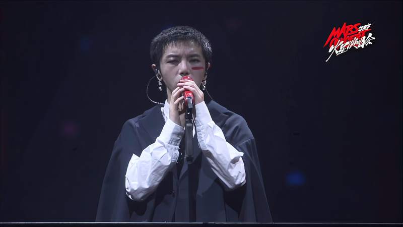 华晨宇火星演唱会现场版,神树