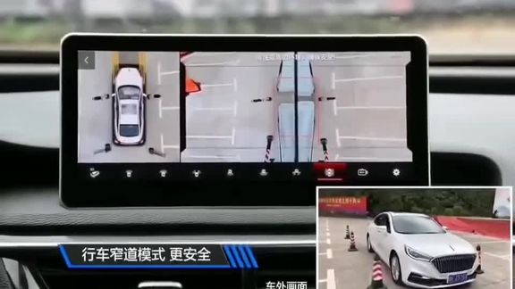 中国制造劳斯莱斯 红旗H5解码360全景一体机!#行车记录仪