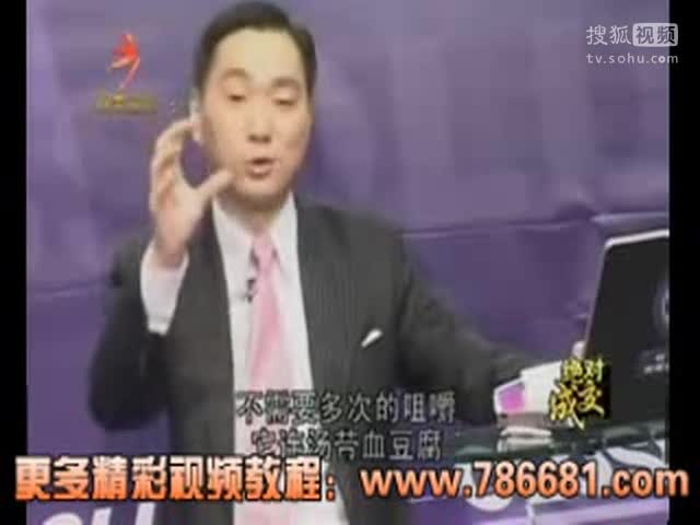 医疗器械销售技巧和话术