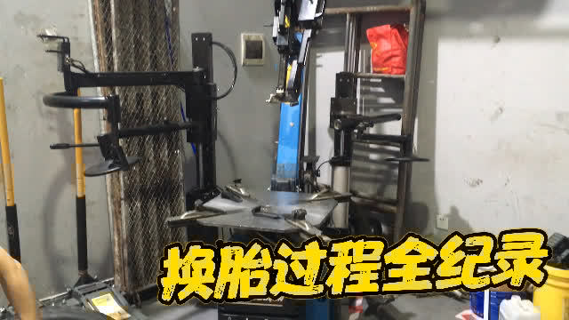 换轮胎全程纪录,男司机就该掌握
