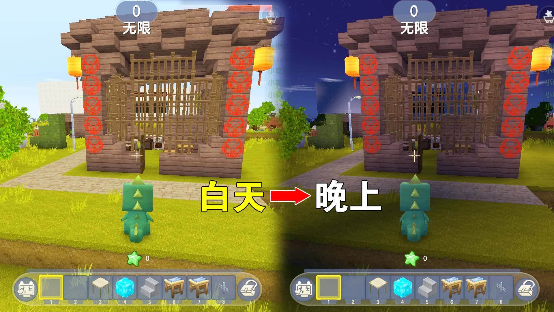 小乾迷你世界:不用昼夜烟花也能控制时间,小乾用的触发器,效率更快