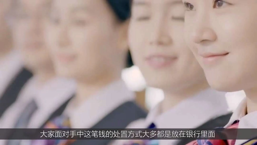 中国邮政银行上调利率,10万元存款3年能拿到这么多利息!