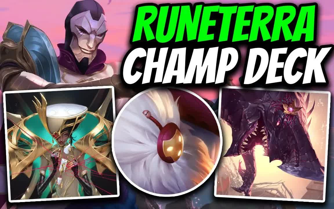 【符文之地 LoR丨3.10版本】Snnuy 最后的巴德任务