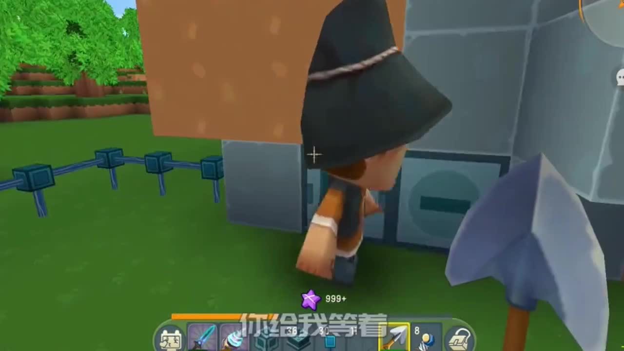 迷你世界:二狗子为难黑商,和狗蛋一起布置陷阱坑他