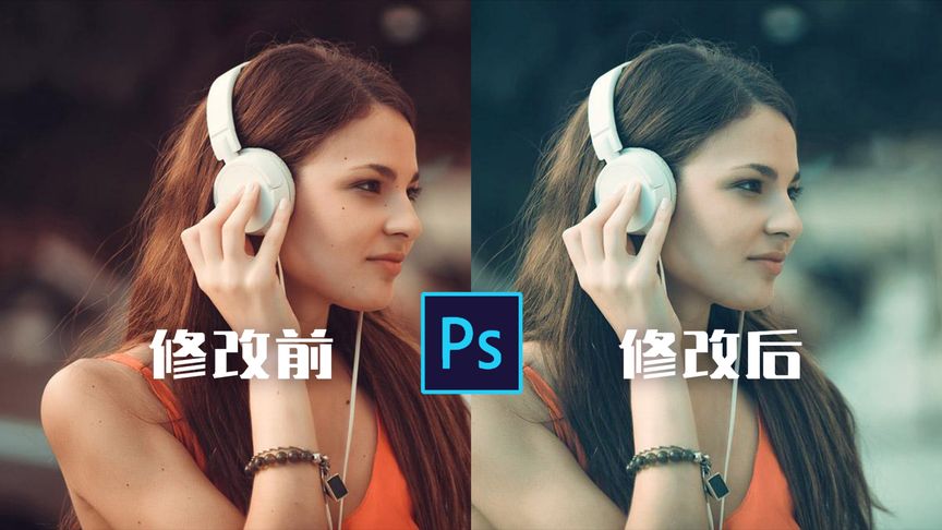 摄影修图必看!在Photoshop中修复黑点噪点痦子黑雀子,设计必备