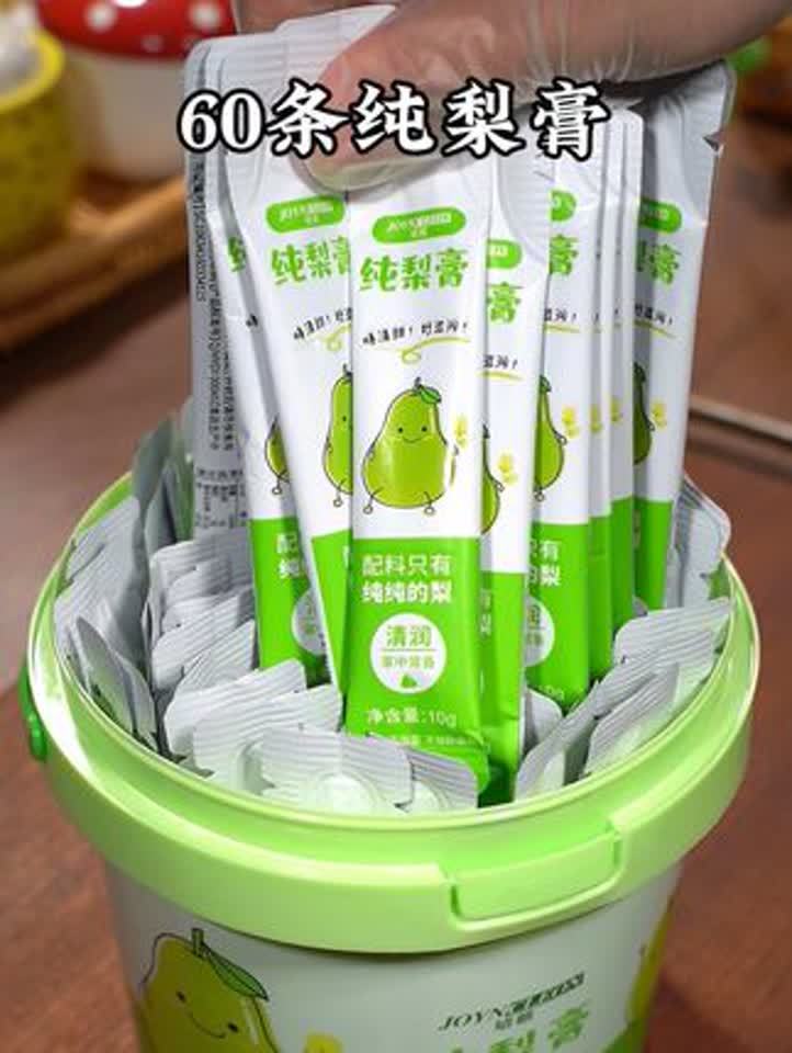 这个干燥的秋冬,全家实现了梨膏自由#秋梨膏